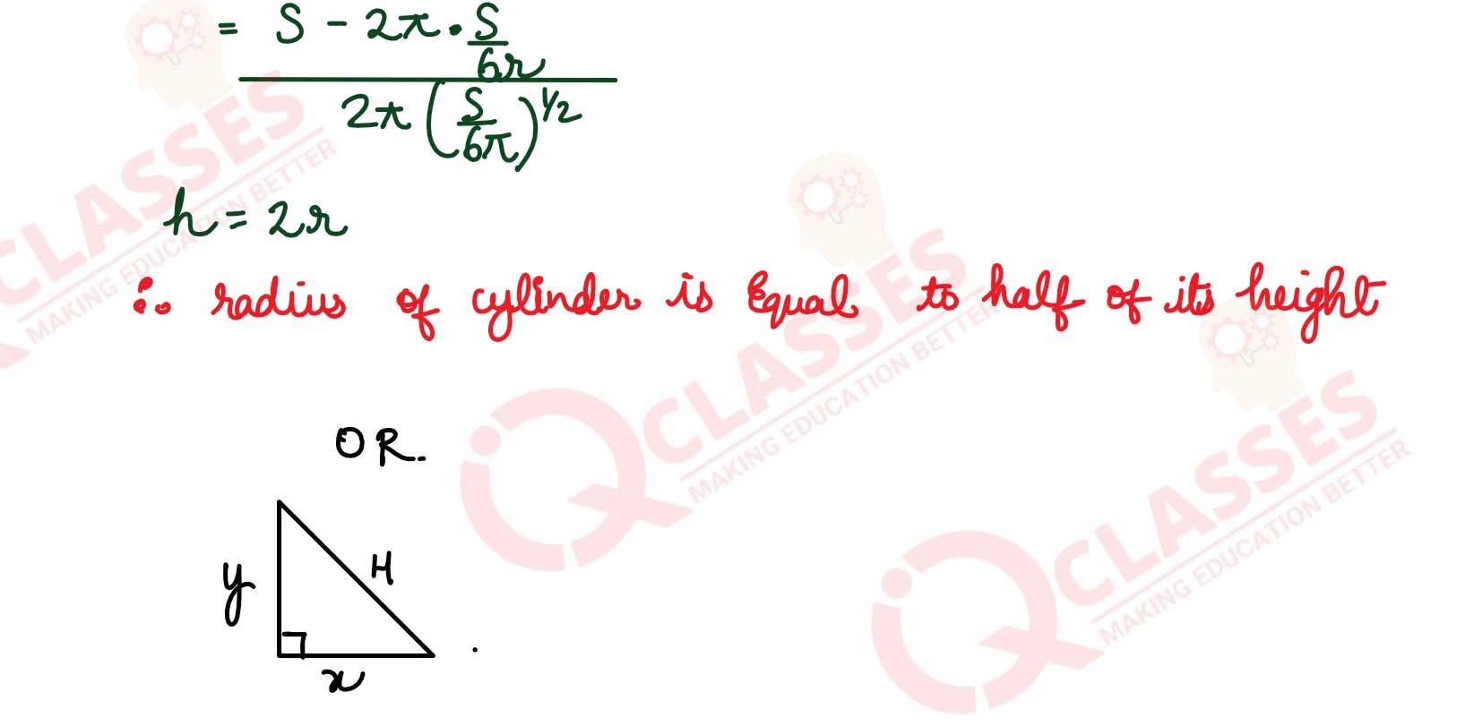 Class12 ISC Maths Chapter Applications Of Derivatives Board Questions