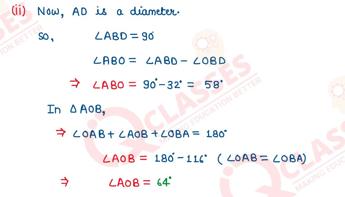 Class10 Icse Maths Board Questions Chapter Circle 9173