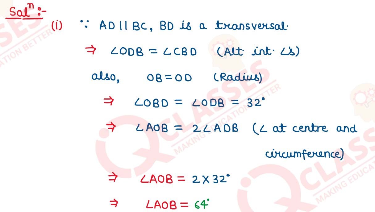 Class10 Icse Maths Board Questions Chapter Circle 5729