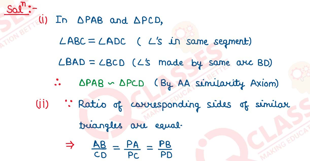 Class10 Icse Maths Board Questions Chapter Circle 1560