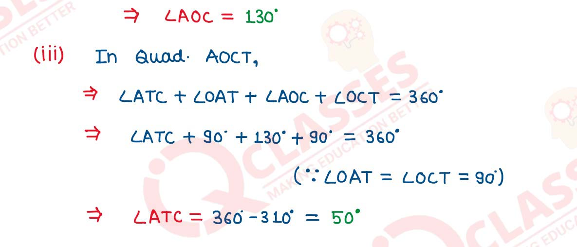 Class10 Icse Maths Board Questions Chapter Circle 8116