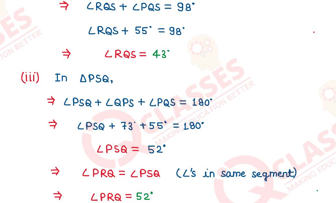 Class10 Icse Maths Board Questions Chapter Circle 1528
