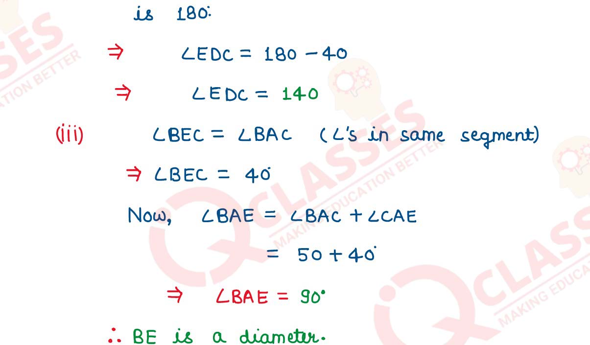 Class10 Icse Maths Board Questions Chapter Circle 5819